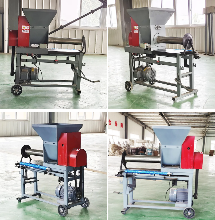 Mushroom Pedal Bagging Machine