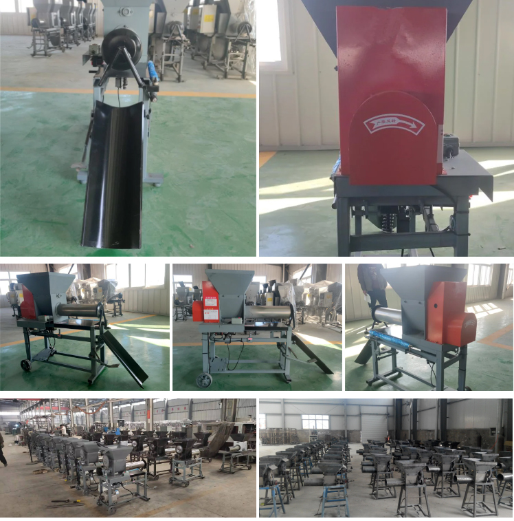 Mushroom Pedal Bagging Machine
